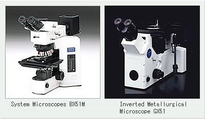 What are Optical Microscopes? | Learn about Microscope | Olympus